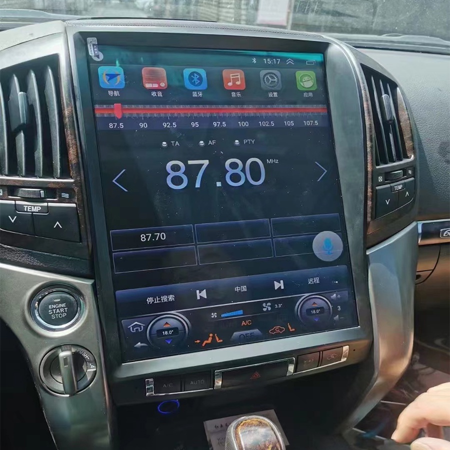 15 Tesla Screen Head Unit Car DVD Player For Toyota Land Cruiser GXR ...