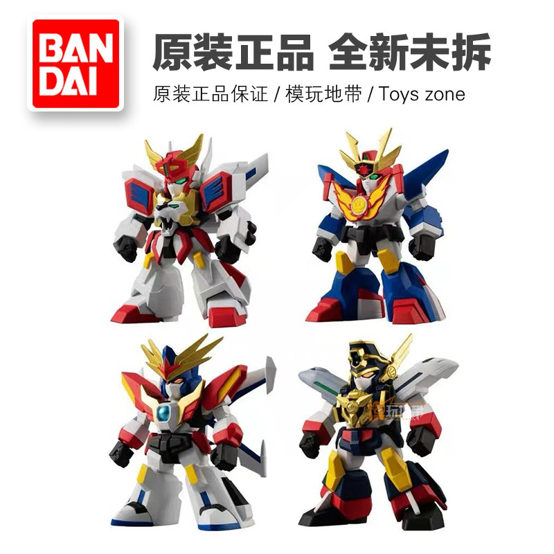 ☞ ของเล่น และของสะสม ขายดี Spot Bandai Shiwan Brave Bigraphies ...