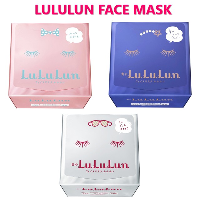 Lululun Face Mask มาร์คหน้าลูลูลูน แพค 32 แผ่น | Shopee Thailand