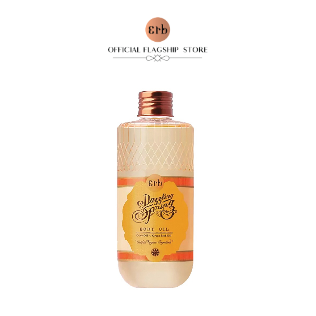 Erb Dazzling Spring Body Oil 230ml. เอิบ ออยล์บำรุงผิวสูตร Dry Oil บางเบา กลิ่นโอลีฟและเมล็ด ...