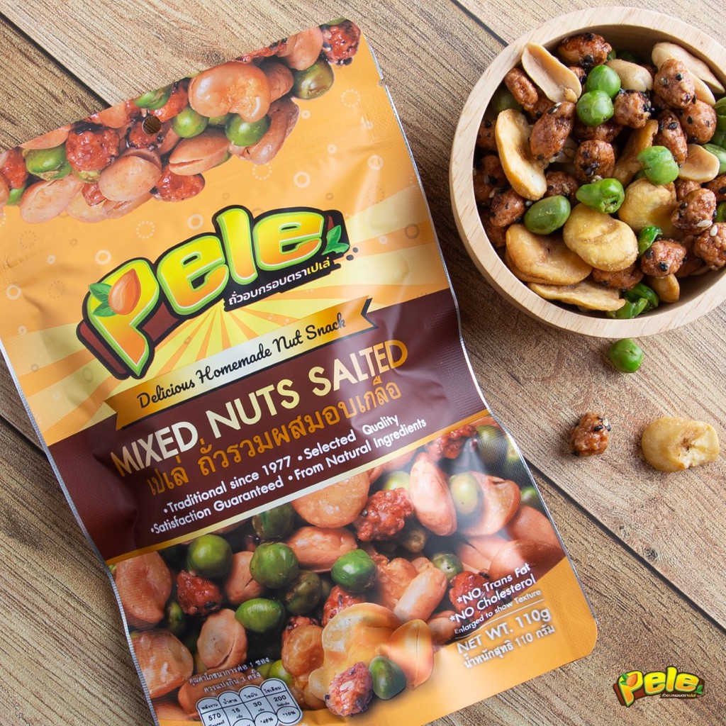 PACK 3 ชิ้น ถั่วรวมผสมอบเกลือ Mixed Nut Salted ตราเปเล่ Pele ห่อหนัก ...