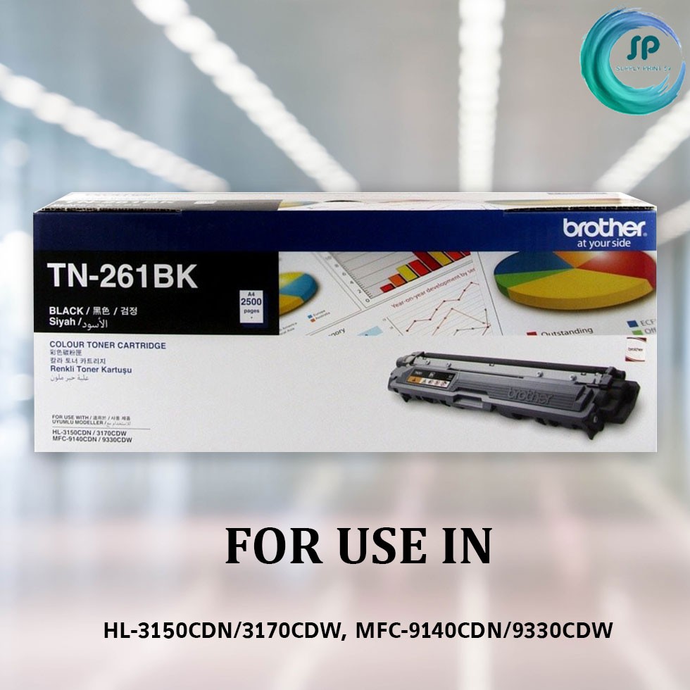 แผ่นซับหมึก Brother MFC-J2330DW INK ABSORBER ASSY D004V5001 D01LP8001 ...