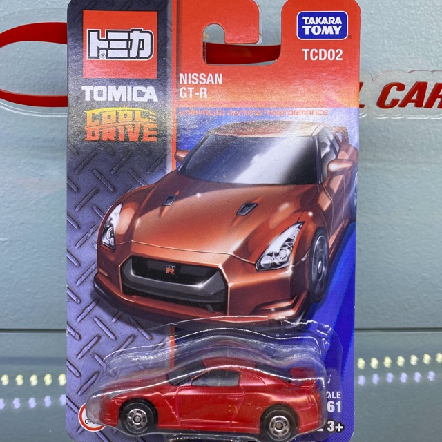 โมเดลรถ Nissan GT-R R35 1:61 งาน Tomica Tomy | Shopee Thailand