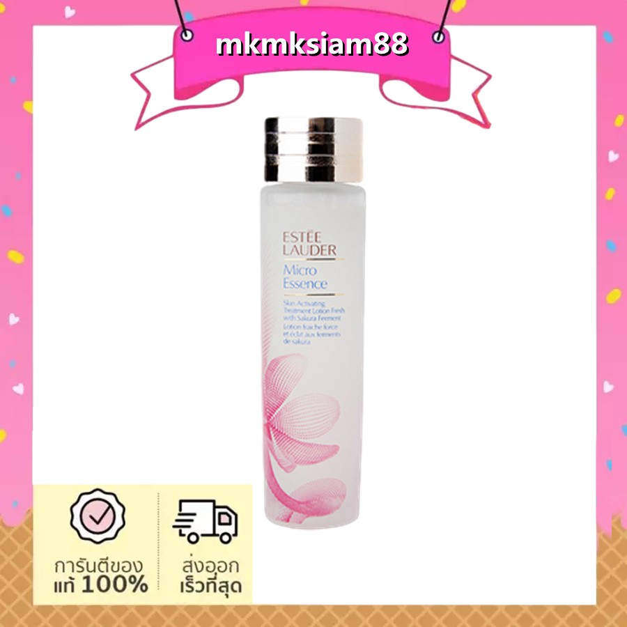 ESTEE LAUDER Micro Essence Skin Activating Treatment Lotion Fresh with ...