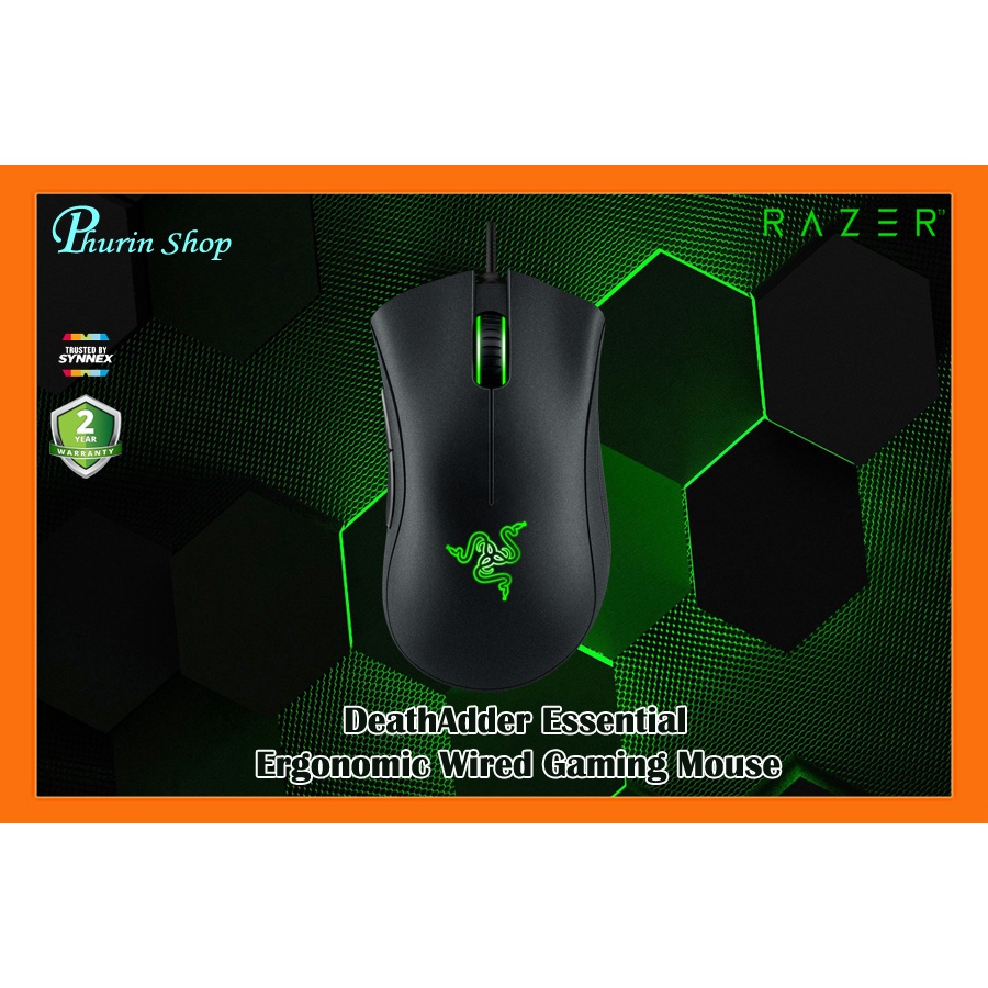 Razer DeathAdder Essential - Ergonomic Wired Gaming Mouse ( MS ...