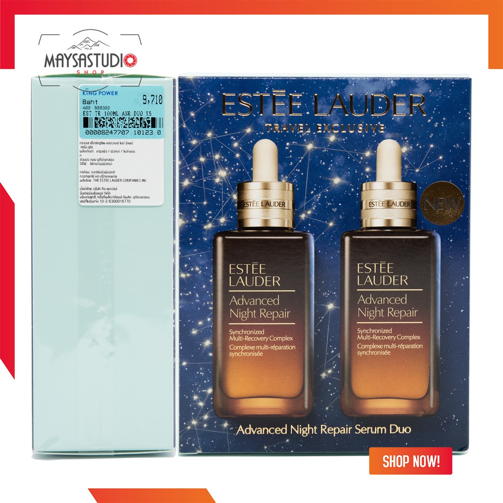 Estee Lauder Advanced Night Repair Synchronized Multi-Recovery Complex ...