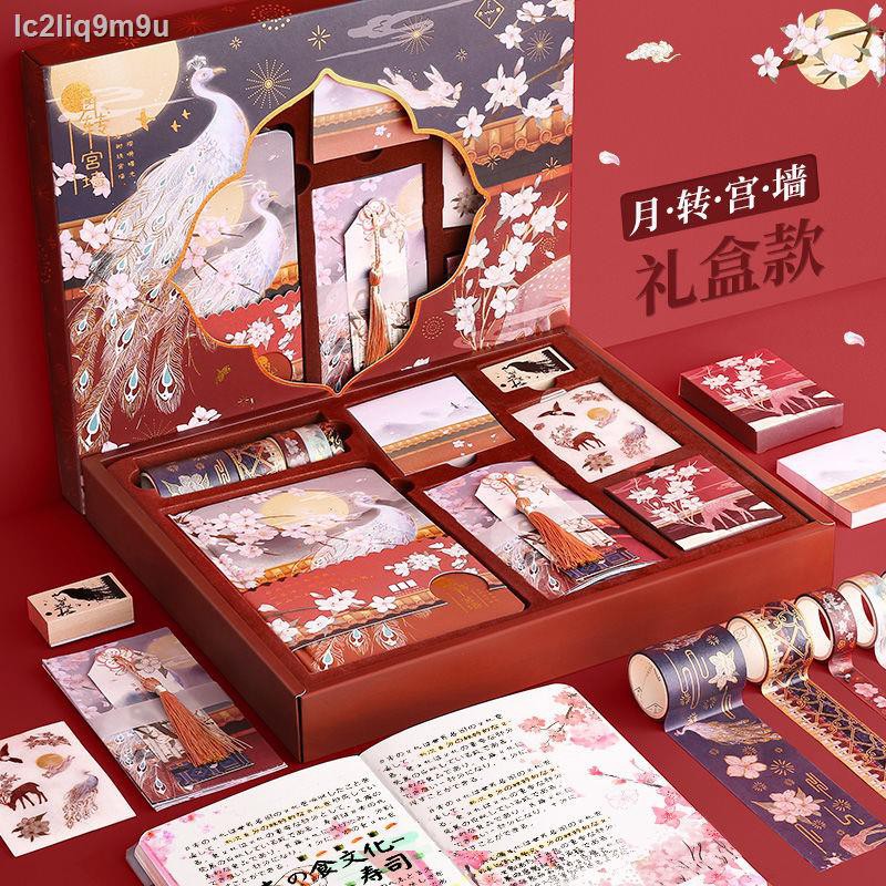 เครื่องเขียนChinese Wind Handbook Creative Gift Notebook Box Set ...