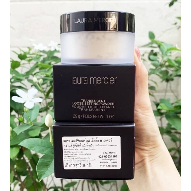 แป้งฝุ่น Laura Mercier Loose Setting Powder Translucent - cosmeticscafe ...