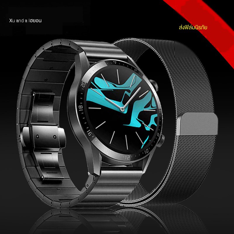 แท่นชาร์จ สําหรับนาฬิกา Huawei Watch Gt 2e 2 Honor Magic ขนาด 42 มม. 46 ...