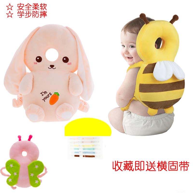 Betides baby anti-fall artifact head protection cushion baby learning ...