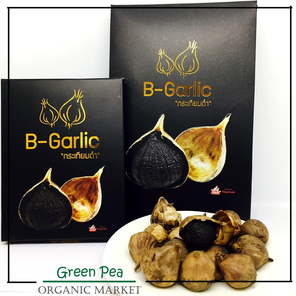B-Garlic กระเทียมดำ 500 กรัม ️ Black Garlic 500g - greenpeaorganic ...