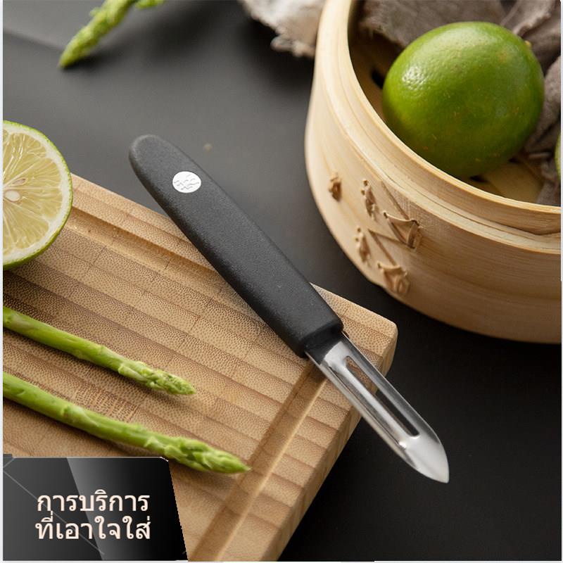 ♀﹍ของแท้เยอรมัน Zwilling Silver Dot Peeling มีดผลไม้ Peeler มีดผลไม้ ...