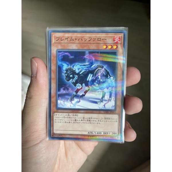 LGB1-JP043 - Yugioh -Flame Bufferlo - Normal Parallel | Shopee Thailand