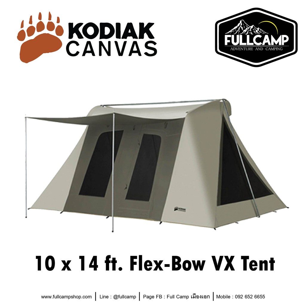 Kodiak Canvas 10 x 14 ft. Flex-Bow VX Tent เต็นท์แคมป์ปิ้ง เต็นท์นอน ...