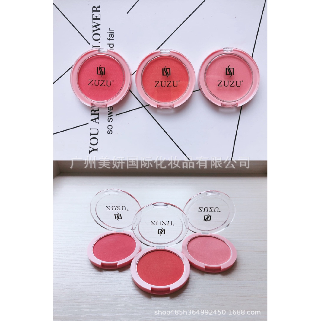 Jiaoyan บลัชออนแต่งหน้า เพิ่มความชุ่มชื้น กันน้ํา สีนู้ด - xyz42156.th - ThaiPick