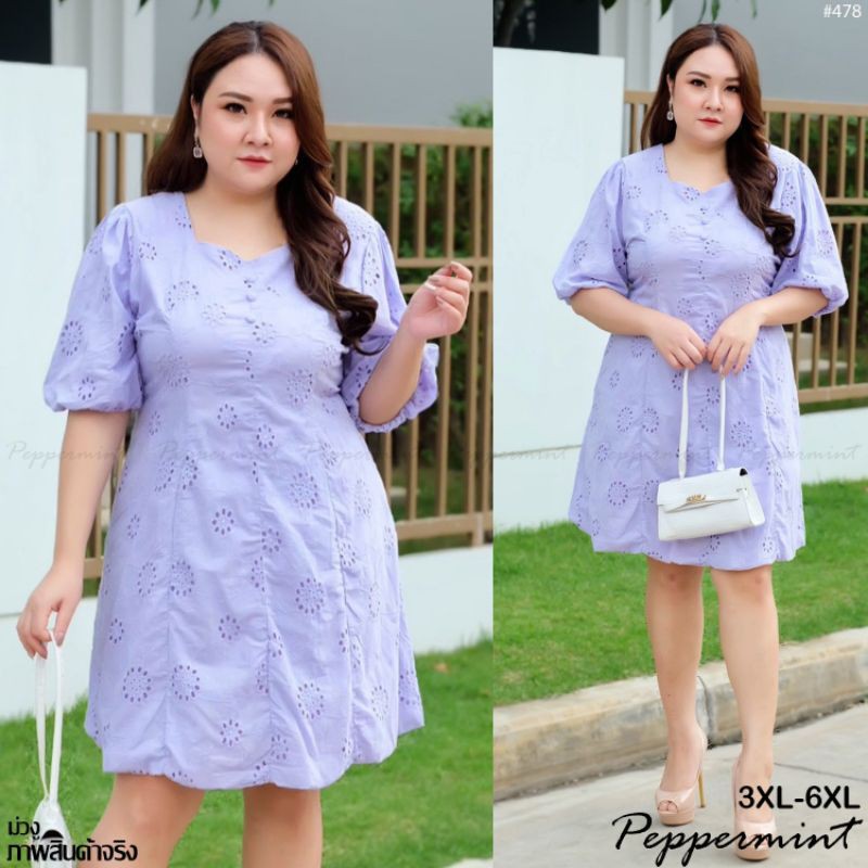 เดรสสาวอวบ ไซส์ 3XL-6XL เดรสฉลุงานปักแน่นๆ ซับในทั้งชุดนางแบบใส่งานจริง - beonyoupammy - ThaiPick