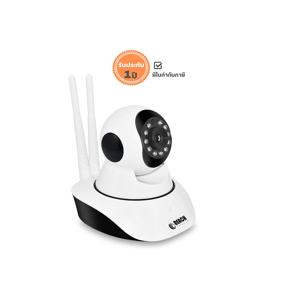 กล้องวงจรปิด REACH IP Camera model V380 X5 | Shopee Thailand