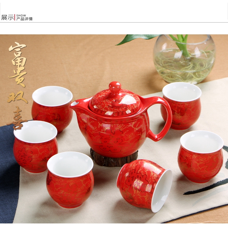 Double Cup Red Double Happiness 7-Head Tea Set งานแต่งงานที่เคารพชา ...