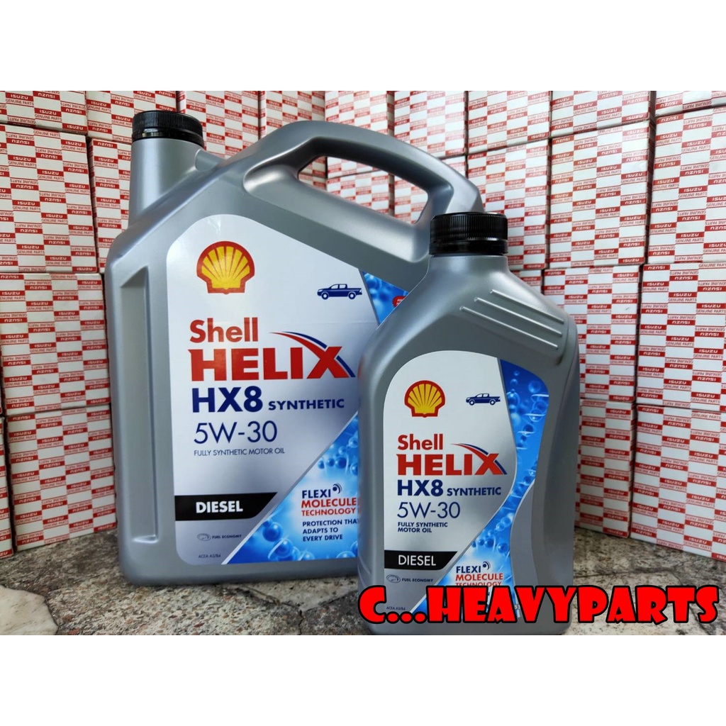 Shell Helix HX8 Synthetic น้ำมันเครื่องสังเคราะห์แท้ 0W-20 3 ลิตร ...