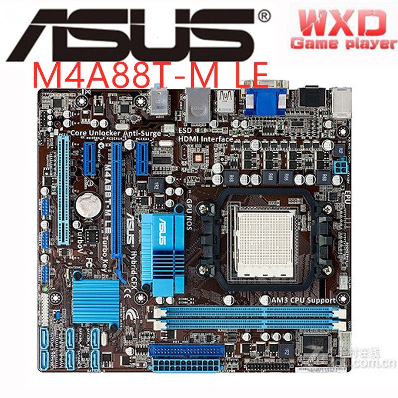 M4a88t ถูกที่สุด พร้อมโปรโมชั่น ก.ย. 2023|BigGoเช็คราคาง่ายๆ
