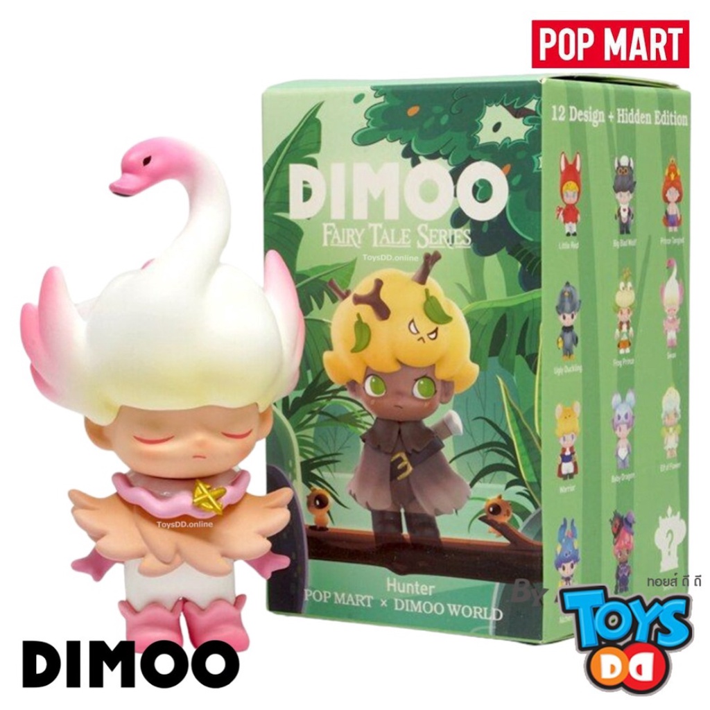 POP MART Dimoo Fairy Tale Series | Shopee Thailand