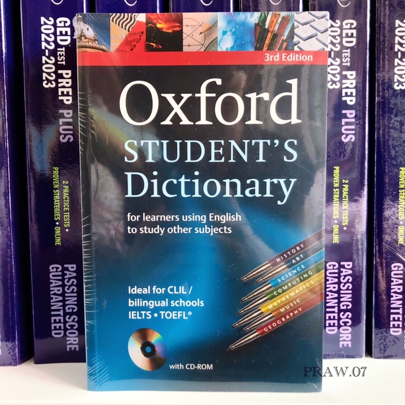 Oxford Students Dictionary 3rd EDCD-ROM (P) หนังสือมือ1 - praw.07 ...