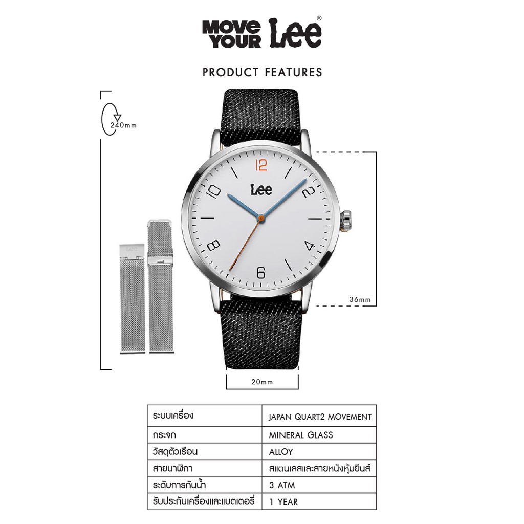 Lee นาฬิกาข้อมือ ผู้หญิง สไตล์มินิมอล LEF-F154ASV1-71 แบรนด์แท้ USA สาย ...