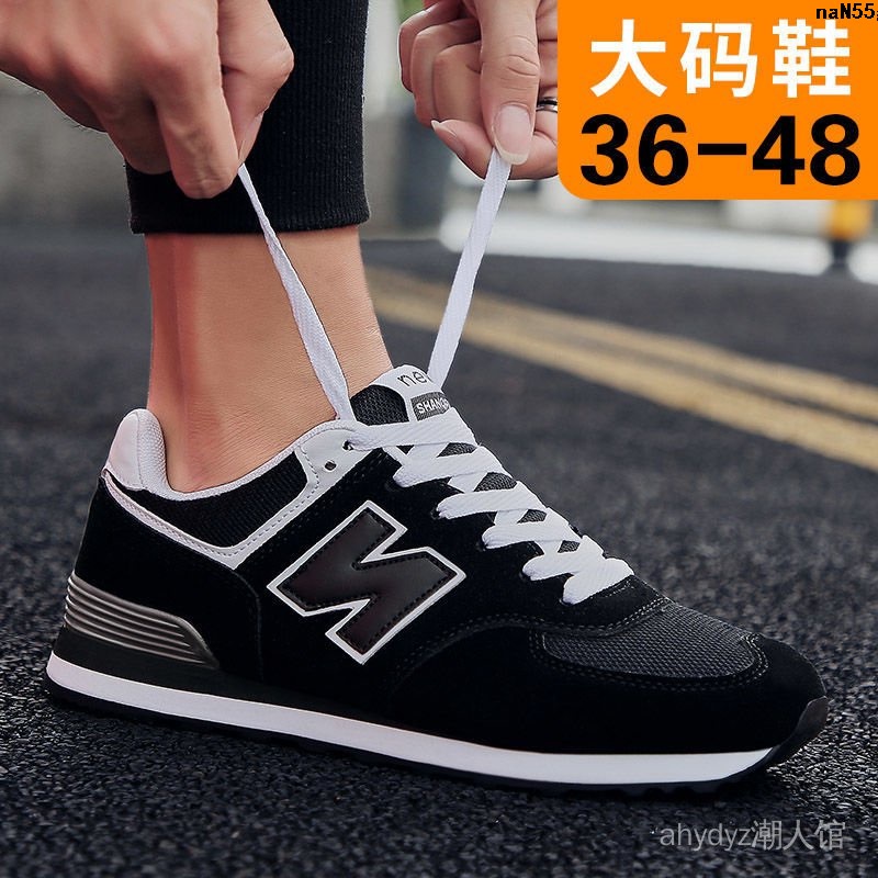 รองเท้ากีฬา รองเท้าวิ่งลําลอง ขนาดใหญ่พิเศษ สไตล์เกาหลี สําหรับผู้ชาย ...
