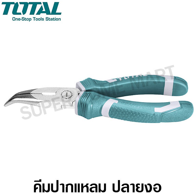 Total คีมปากแหลม ปลายงอ 6 นิ้ว รุ่น THT1466P ( Bent Nose Plier ) | Shopee Thailand