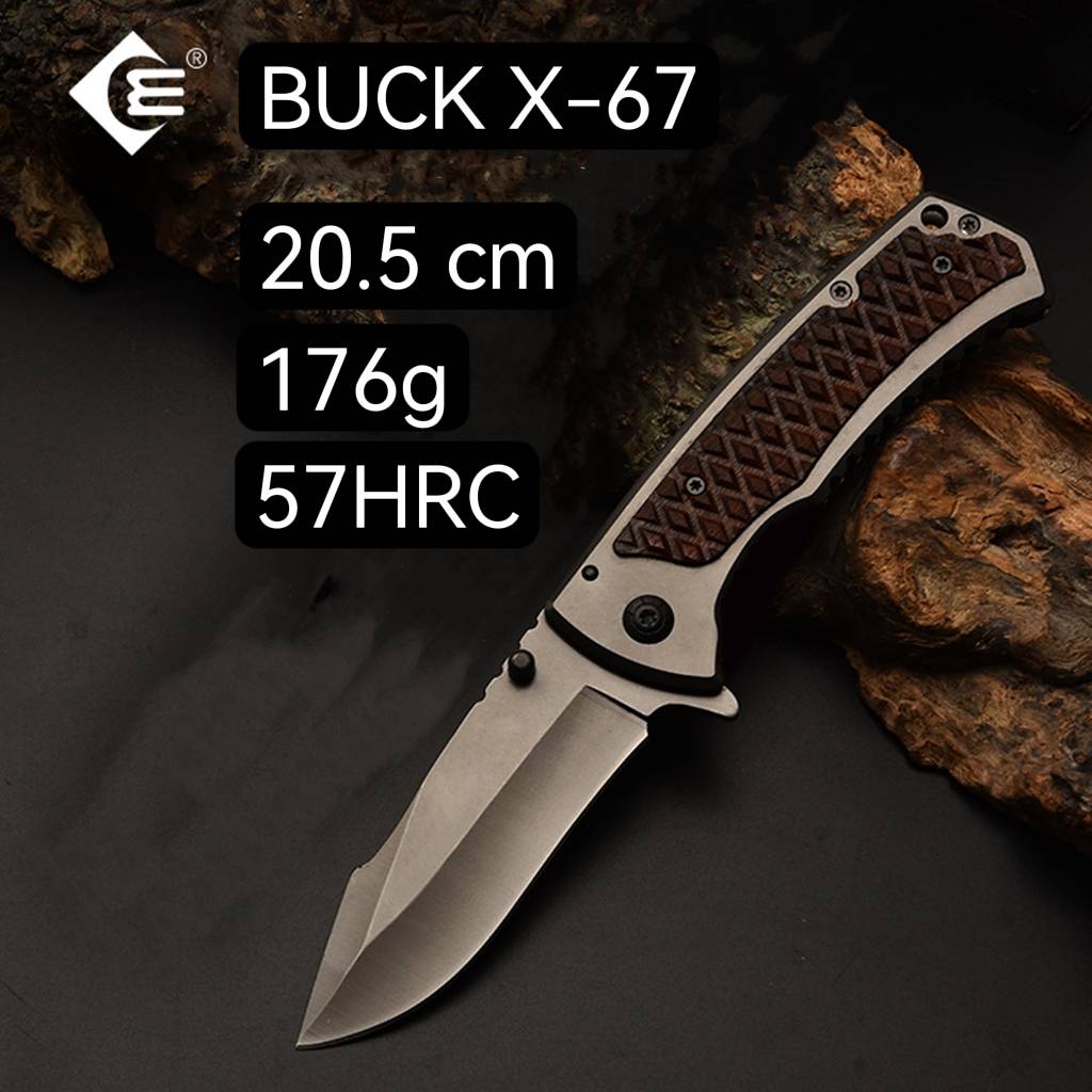 BUCK-X67 มีดพับยาว20.5CM/มีดพับพกพา/ มีดตั้งแคมป์ ยาว20.5ซม. หนัก176กรัม แข็ง57HRC สแตนเลส 440C ...