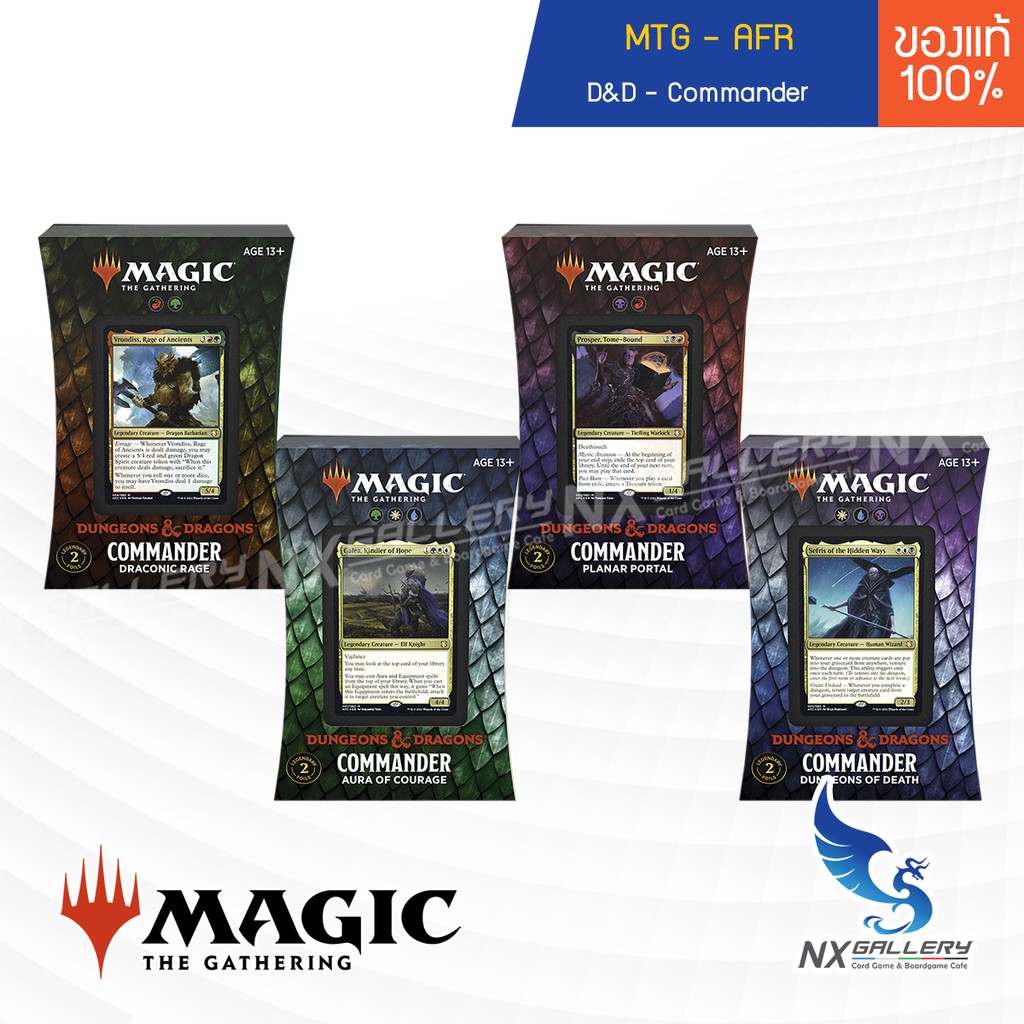 [MTG] Adventures In Forgotten Realms (AFR) - Commander Deck (Magic the ...