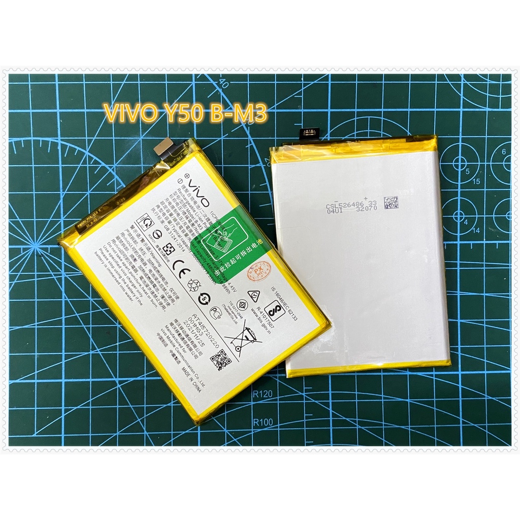 แบตเตอรี่ สำหรับรุ่น VIVO Y50 B-M3 แบตเตอรี่ Vivo Y50 ราคาถูก มีให้ ...