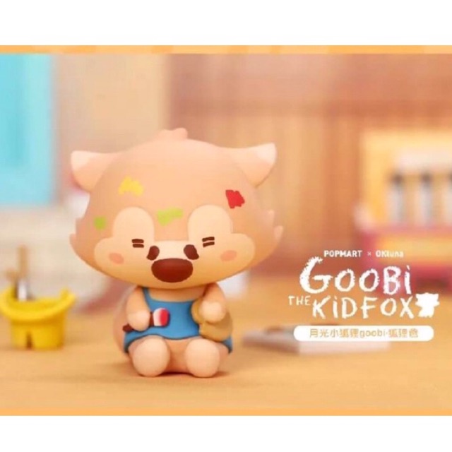 Goobi ถูกที่สุด พร้อมโปรโมชั่น พ.ย. 2023|BigGoเช็คราคาง่ายๆ