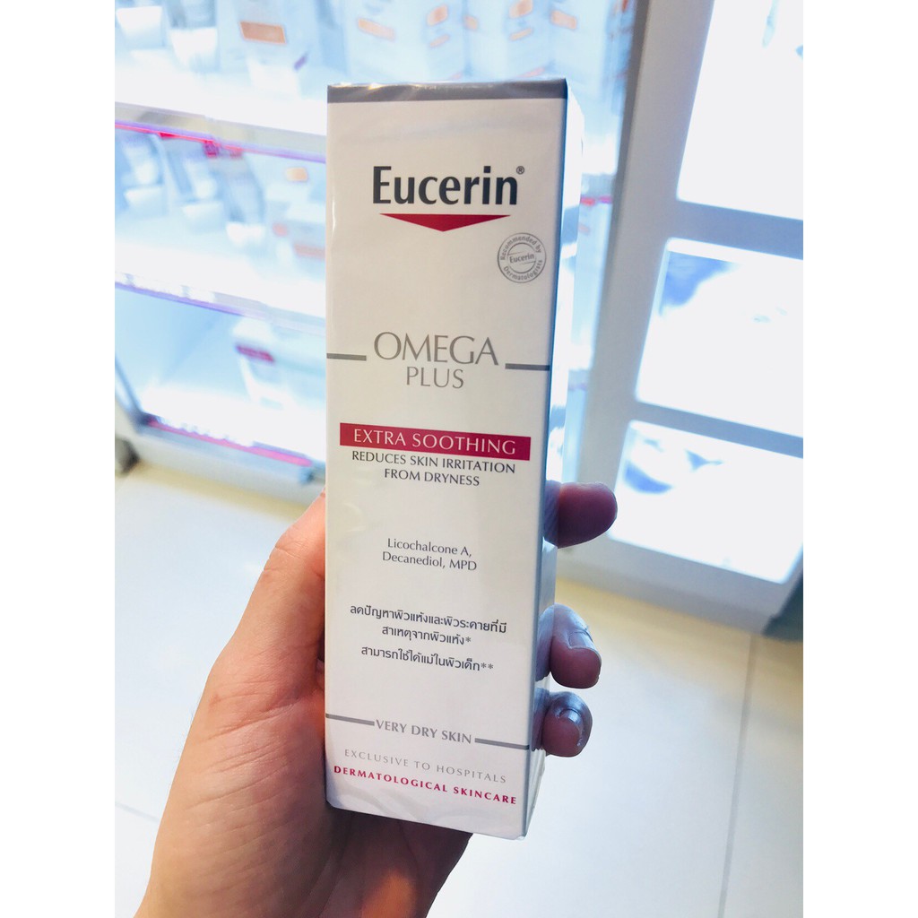 Eucerine Omega Plus ( extra soothing ) 40 ml - ThaiPick