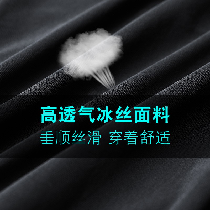 กางเกงกีฬาผ้าไหมแบบแห้งเร็วสําหรับผู้ชาย - pbs66.th - ThaiPick