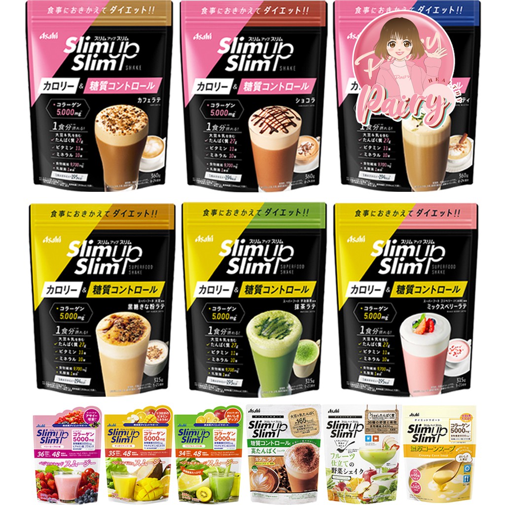 (Update New 2020) Asahi Slim Up Whey Slim เวย์ลดน้ำหนัก/โปรตีนไดเอท ...