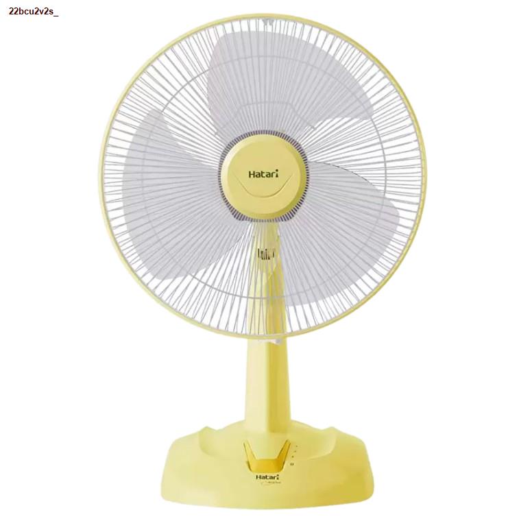 พัดลมโคจร HATARI รุ่น HE-C18M1(สินค้า 1 ชิ้นต่อ 1 คำสั่งซื้อ)พัดลม ...