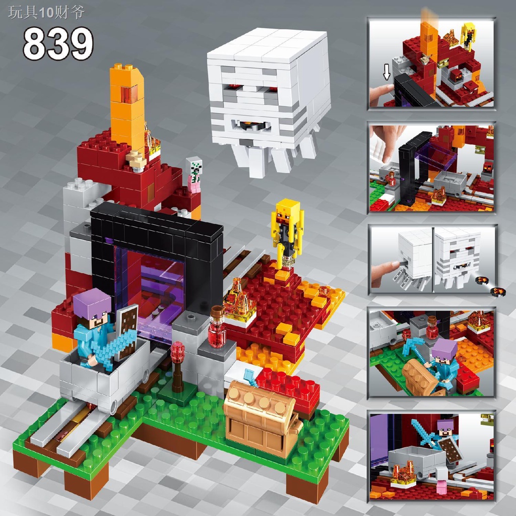 เข้ากันได้กับ Lego Minecraft 21143 New Underworld Portal Underground ...