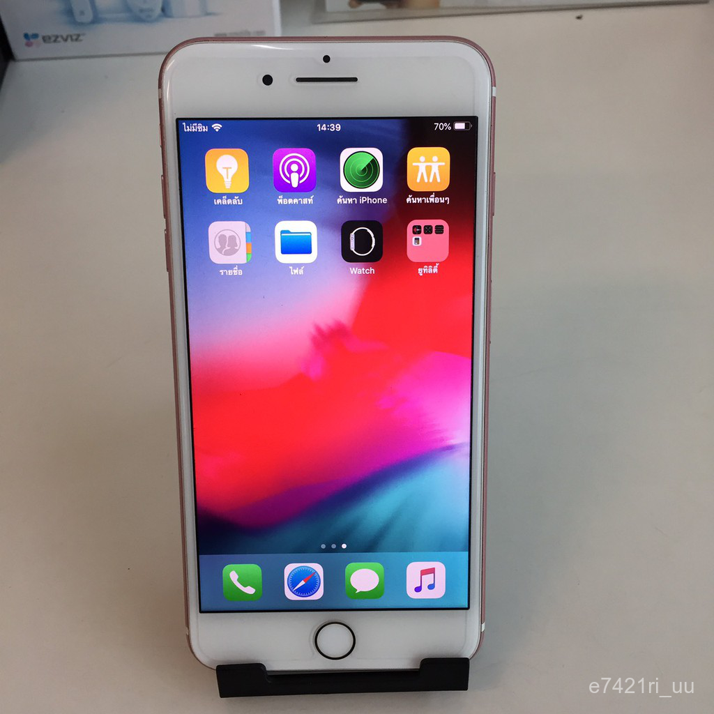 มือถือมือสองIPHONE 7PLUS 256GB (มือสอง จ.ตรัง)(ผ่อน 0% สูงสุด 10 เดือน ...