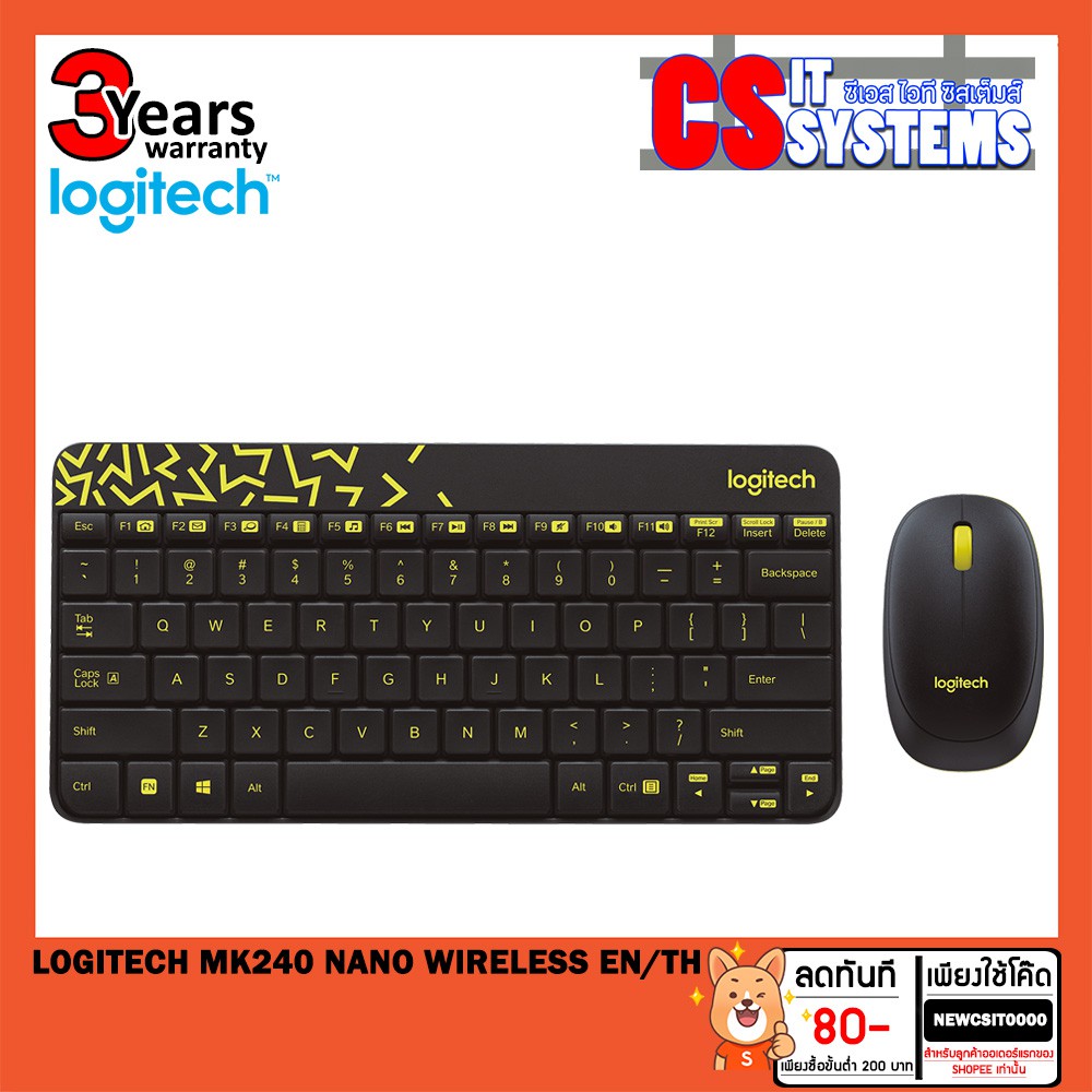 Logitech MK220 ชุด KEYBOARD & MOUSE Wireless ชุดคีย์บอร์ดและเมาส์ไร้สาย ...
