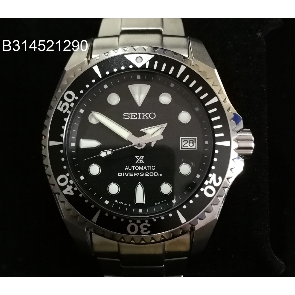 Seiko Shogun Titanium ถูกที่สุด พร้อมโปรโมชั่น ม.ค. 2025 | BigGoเช็ค ...