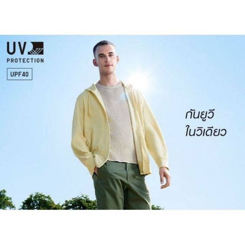 Uniqlo ชุดนอนแขนสั้นลําลอง ผ้าฝ้ายผสม เทคโนโลยี AIRism สีดํา สําหรับผู้ชาย 446928 - zwq1992t.th ...