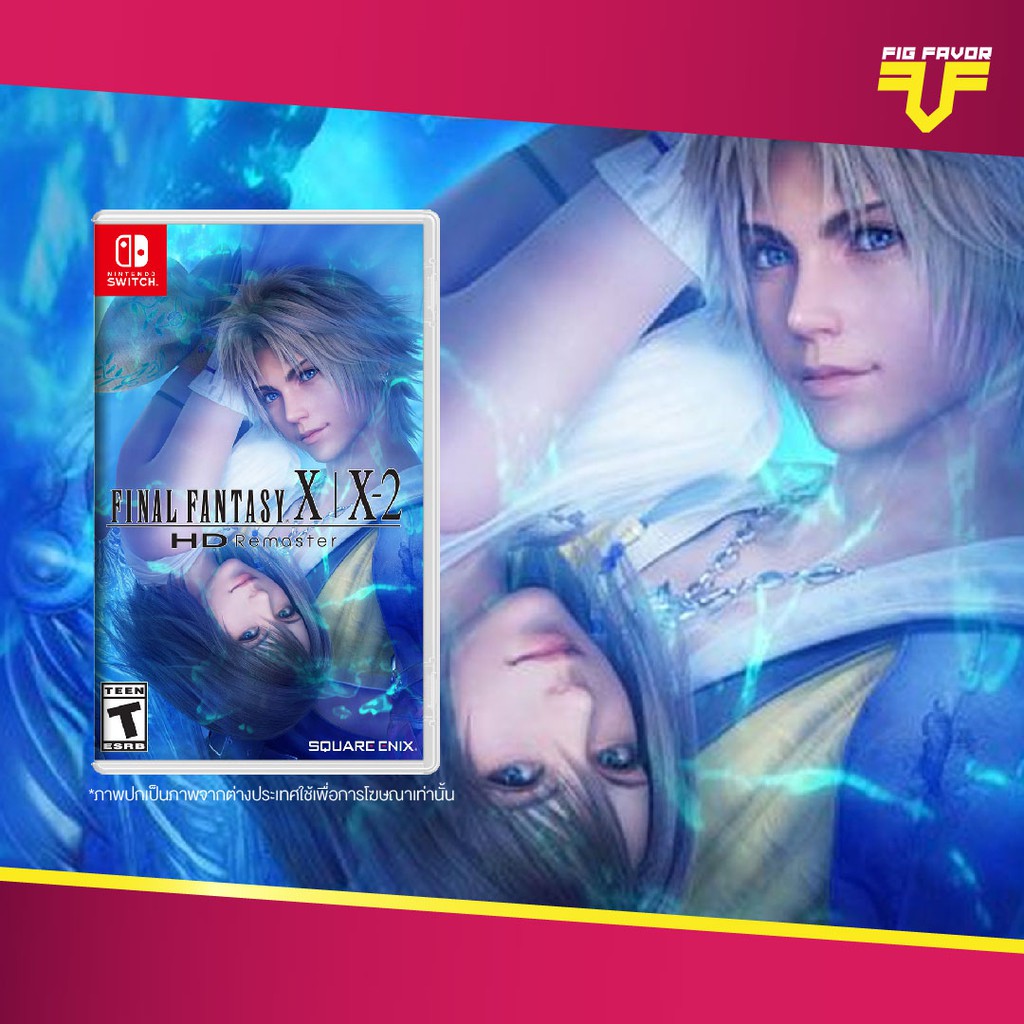 Nintendo Switch : Final Fantasy XII: The Zodiac Age | USA | English ...