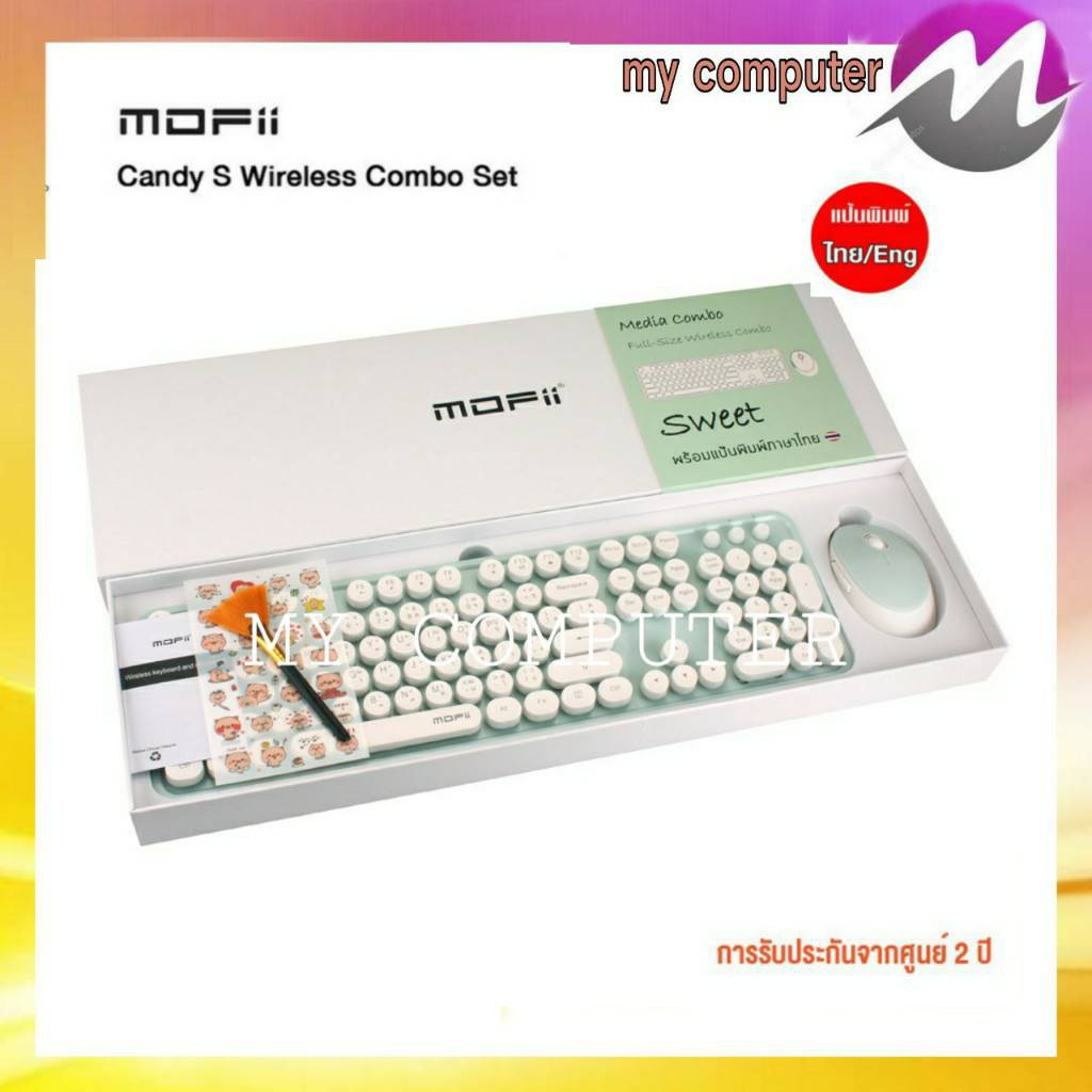 MOFii Sweet แป้นพิมพ์ไทย/อังกฤษ ชุดคีย์บอร์ดและเม้าส์ ไร้สาย | Shopee ...