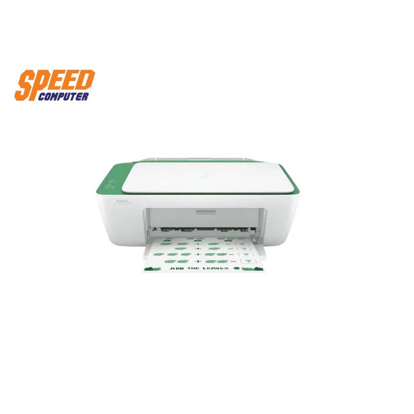 HP DESKJET 1210 PRINTER (อัพเกรตมาจาก รุ่น HP 1112) (ใช้กับ Mac os ...