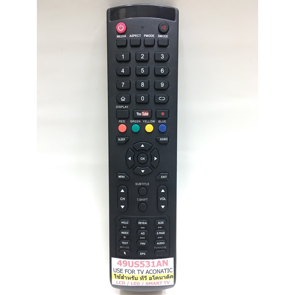 รีโมททีวี Aconatic รุ่น 32HD512AN - remote_control_shop - ThaiPick