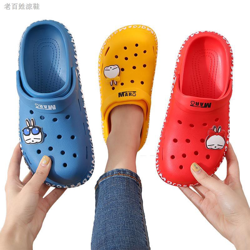 Rogue Rabbit Crocs รองเท้าแตะลําลองสําหรับผู้ชายกันลื่น - jiawe9.th ...