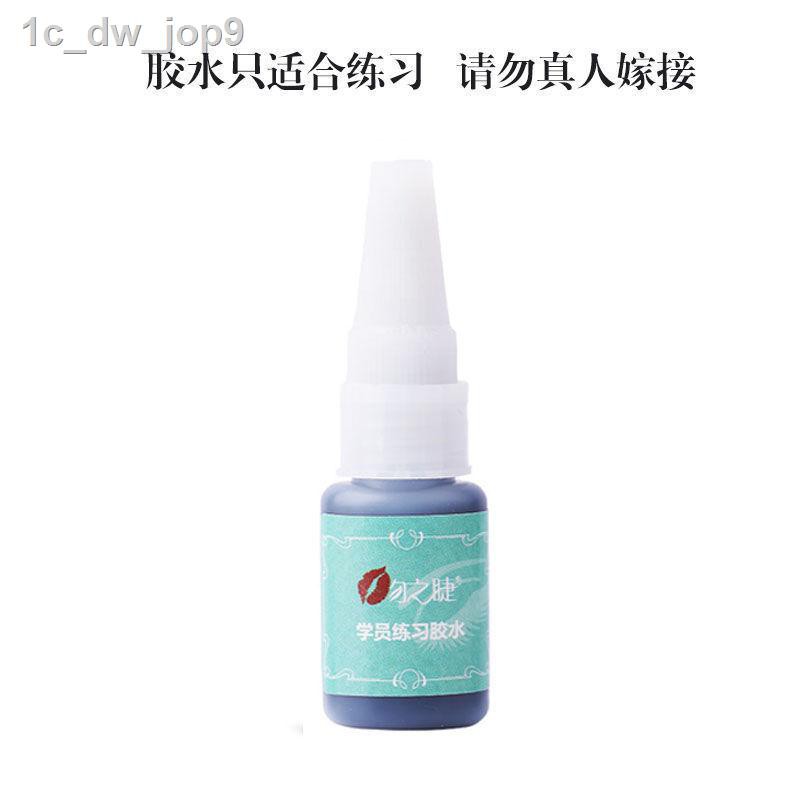 Baking mold ฉีดวัคซีน Eyelashes Dummy Head Model Novice Eyelash Beauty ...