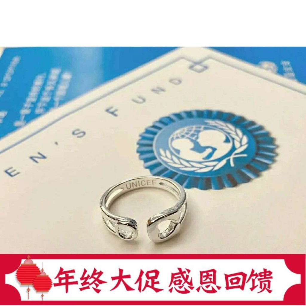 Unicef ถูกที่สุด พร้อมโปรโมชั่น - พ.ย. 2021 | BigGo เช็คราคาง่ายๆ