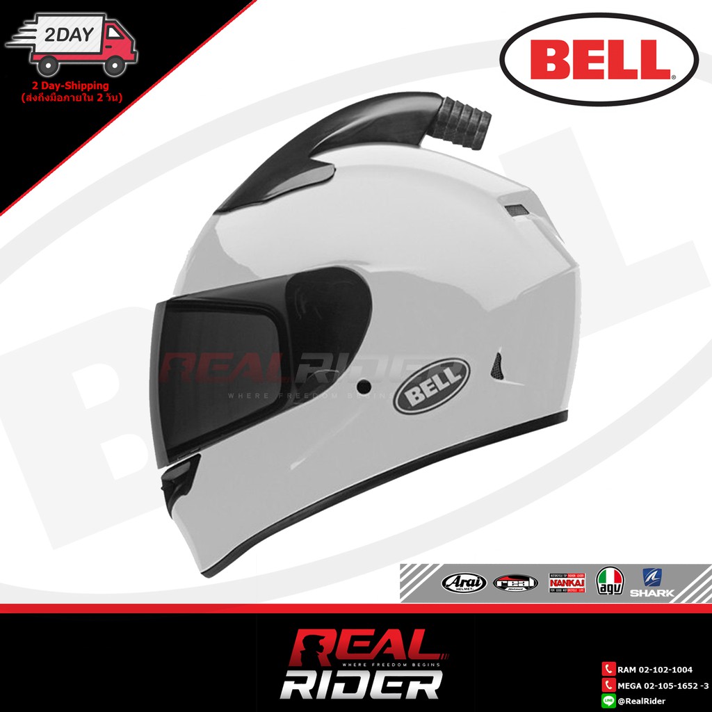 BELL Helmet - Qualifier Force Air | Shopee Thailand